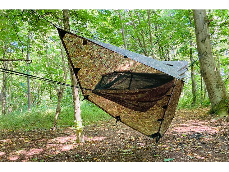 DD Tarp 3x3 PRO MC Multicam